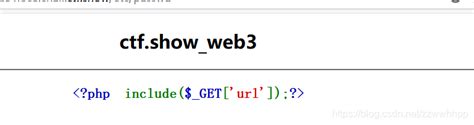 记一次很简单的web题——ctfshow Web1 4webctf