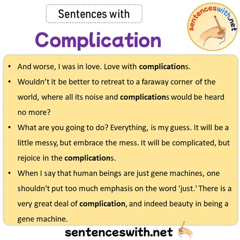 Sentences With Complication Sentences About Complication