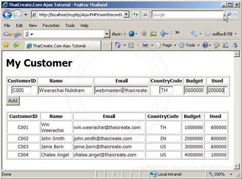 Ajax Addinsert Record Phpmysql And Aspaccess
