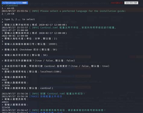 Awd靶场搭建 Csdn博客