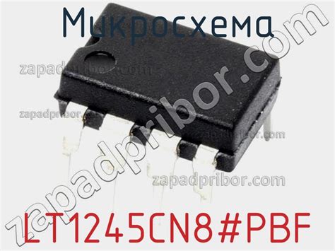 Lt1245cn8 Pbf микросхема недорого купить