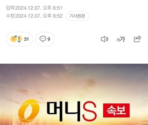 1200630webp1733565324