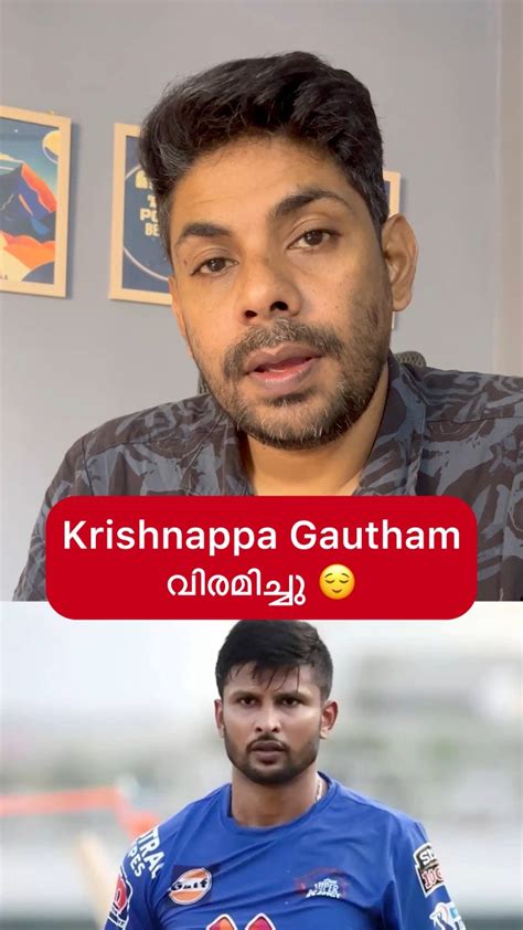 നിർഭാഗ്യവാനായ Krishnappa Gowtham വിരമിച്ചു 😔 Sandeep Sand Routes