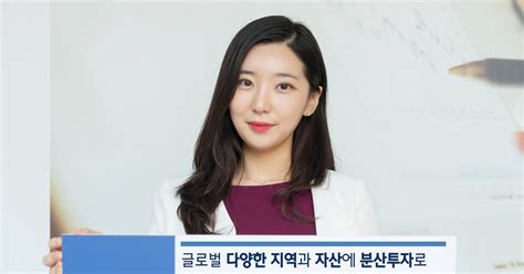 현대차투자증권 다양한 지역·자산에 분산투자 한국투자ss글로벌자산배분펀드
