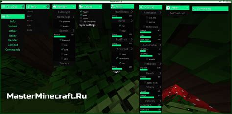 Скачать Vape Client V325 Cracked чит Клиент Майнкрафт