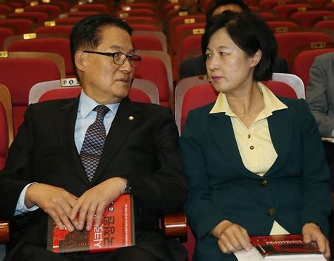 추미애 선거법 위반 기소최경환·윤상현은 무혐의