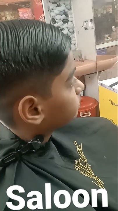 Sahil Anshari Anshari Dcr Video Youtube