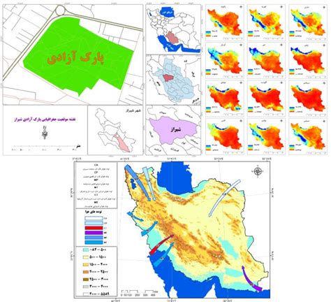 صفر تا صد ساخت چیدمان در Arcgis فیلم آموزش ساخت Layout