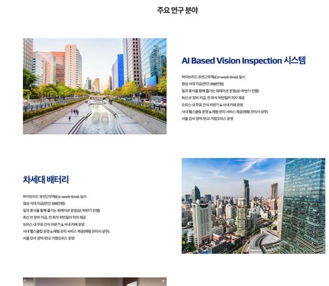 바로 사용할 수 있는 반응형 상세 페이지 9종 1697989935