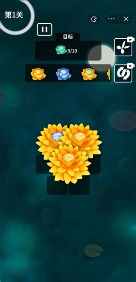 花开遍地消消乐抖音小游戏 花开遍地消消乐小程序v10(暂未上线) 游戏观察 花开遍地消消乐抖音小游戏 花开遍地消消乐小程序v10(暂未上线) 游戏观察