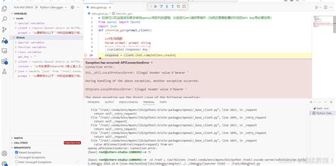 l0g2000闯关任务 csdn博客