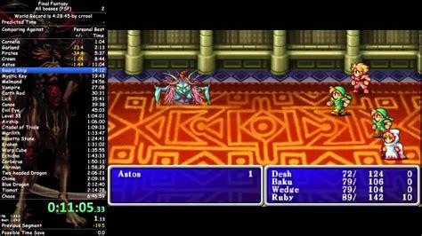 Ff1 Psp All Bosses Speedrun 54925 Personal Best Youtube