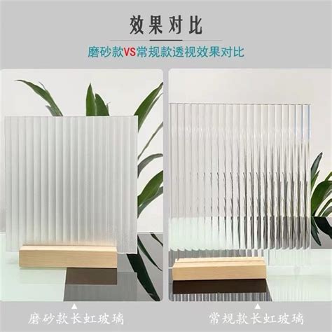 长虹钢化玻璃 磨砂玉砂常规款玻璃 压花玻璃定制