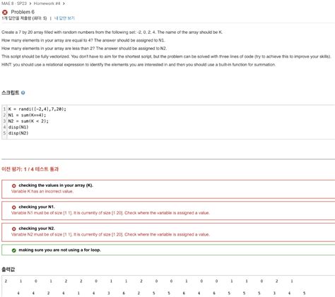 Solved Create A By Array Filled With Random Numbers Chegg Com