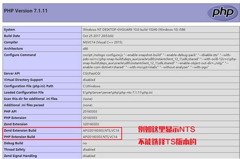 Php断点调试工具xdebug的安装 长不大的菜鸟 博客园