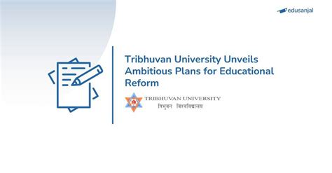 Tribhuvan University Unveils Ambitious Plans For Educational Reform Edusanjal