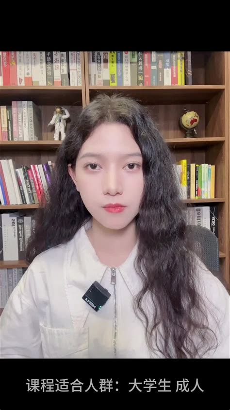 早期教主英语小课堂先天性吐槽圣体刘旸教主 刘旸 喜人奇妙夜 刘旸教主 抖音