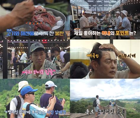 Kim Jun Ho ♥jimins Smiling Face Is So Pretty Lover Who Has A Lo