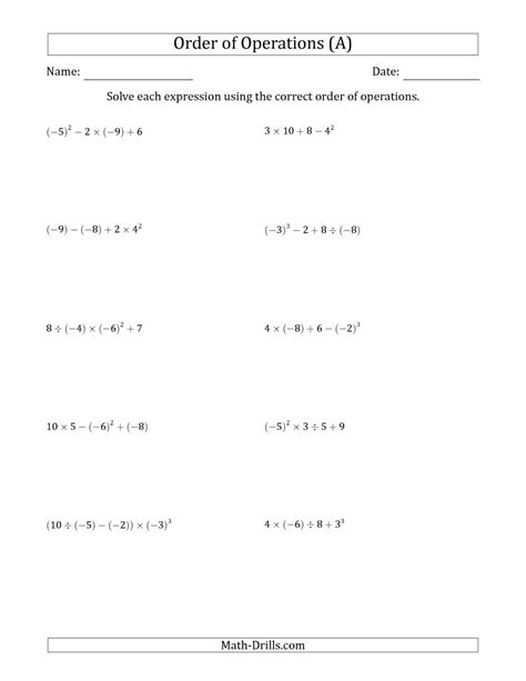 Order Of Operations Integers Worksheets