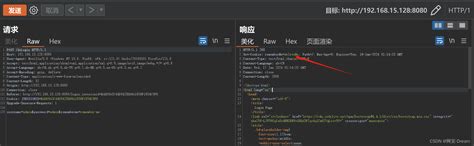 Shiro反序列化漏洞复现(cve 2016 4437 ) Csdn博客 Shiro反序列化漏洞复现(cve 2016 4437 ) Csdn博客