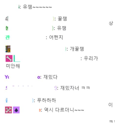 대환장 갤러리 on Twitter 최근자 침착맨 탈룰라 사건