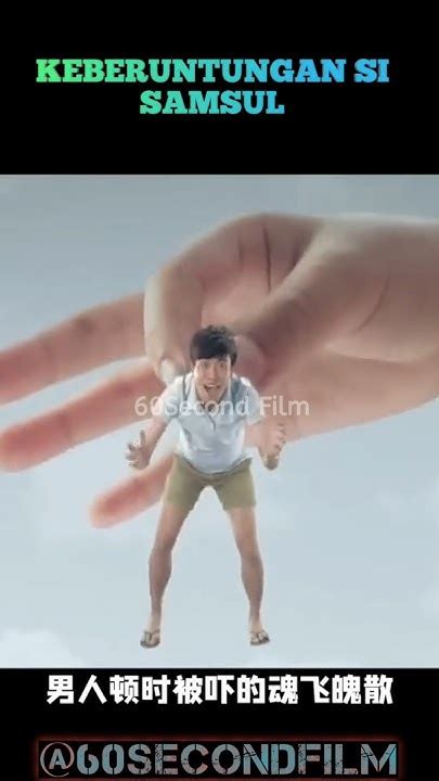 Keberuntungan Si Samsulcuplikanfilm Youtube