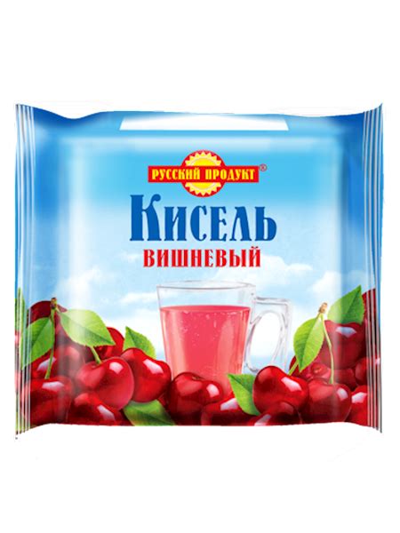 Kissel Cherry Flavor
