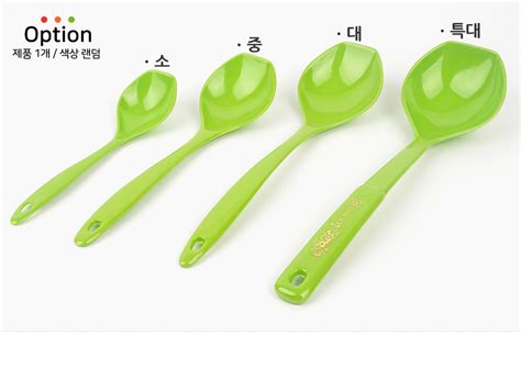 멜라민 만두 국자 스푼 젠트레이드