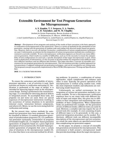 pdf extensible environment for test program generation for