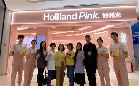 物流商学院商务管理专业考察好利来公司长沙门店 湖南省示范性高职学院 湖南现代物流职业技术学院