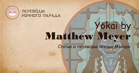 ГЭЯ НЮДО 2025 ВКонтакте