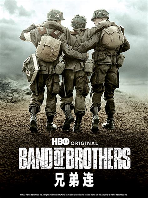 兄弟连第4集 电视剧 全集 高清正版在线观看 Bilibili 哔哩哔哩