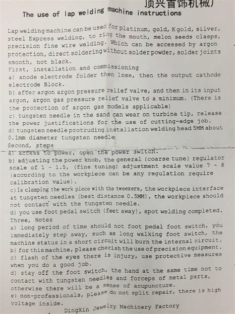 scp first draft the instruction manual scp foundation
