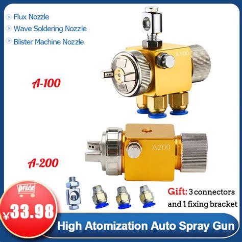 Japan Meiji A 100 Automatic Spray Gun Micro Spray Gun A100 A 200 Wave