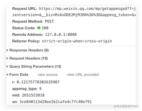 interviewer have you looked at the request body of the chrome debug