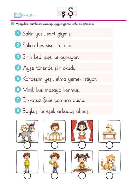 2024 2025 Yeni Müfredat Ş Sesi Etkinlikleri Etkileşimli Defterler 1 Sınıf Matematik Dil