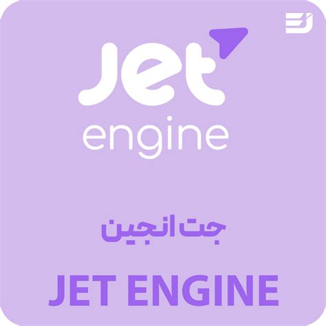 افزونه جت گرید بیلدر رایگان Jetgridbuilder المنتور جت
