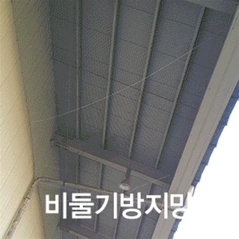 대영골프산업 골프연습장시공 대영골프산업