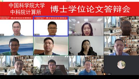 博士 视觉信息处理与学习研究组网站