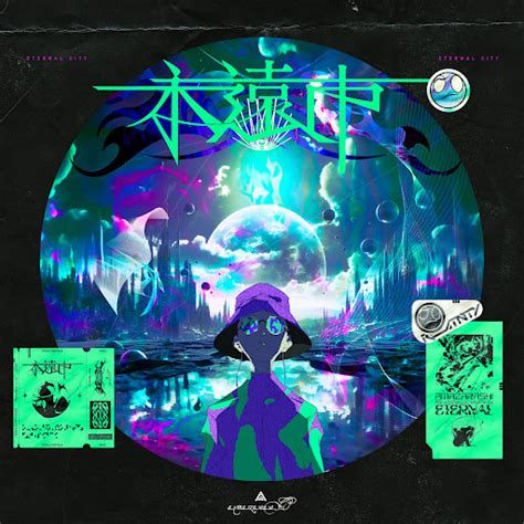 Antinomy Youtube Music