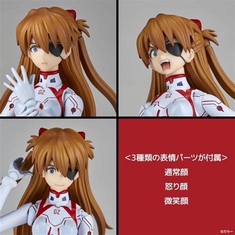 Evangelion Asuka Revoltech Di Kaiyodo Itakonit
