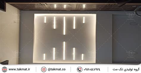 بهترین تولیدکننده لاین نوری کناف