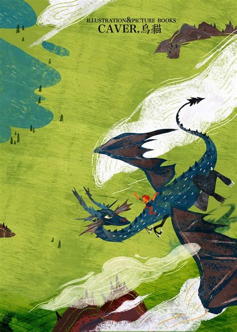 Shuning Wang Shuning3194 Profile Pinterest