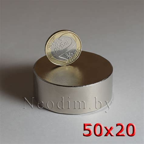 Неодимовый магнит 50х20 купить в Минске
