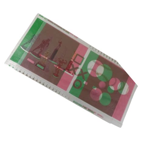 Vectogram Double Segment Eyevaidya