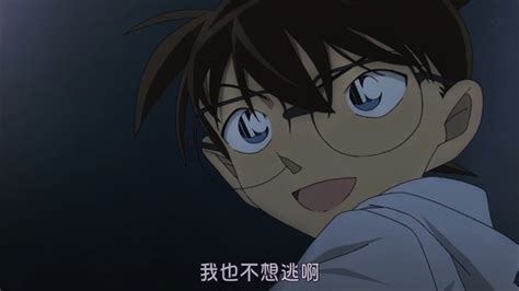 《名侦探柯南:纯黑的恶梦》: 不推理的噩梦百科ta说 《名侦探柯南:纯黑的恶梦》: 不推理的噩梦百科ta说