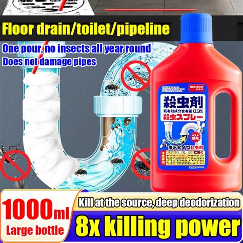 1000ml Insecticide Pipeline Insecticide Sewer Small Flying Insects