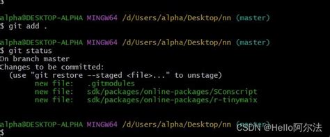 还不会 Git 子模块操作？一文教你学会 Git Submodule 的增、查、改、删！ 知乎