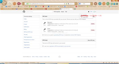 Tortoisegit使用 Csdn博客