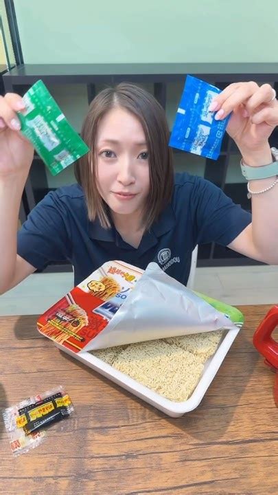 巨大ペヤングでasmr的なのやってみた Shorts Asmr ペヤング 激辛 チャレンジ 大食い Youtube